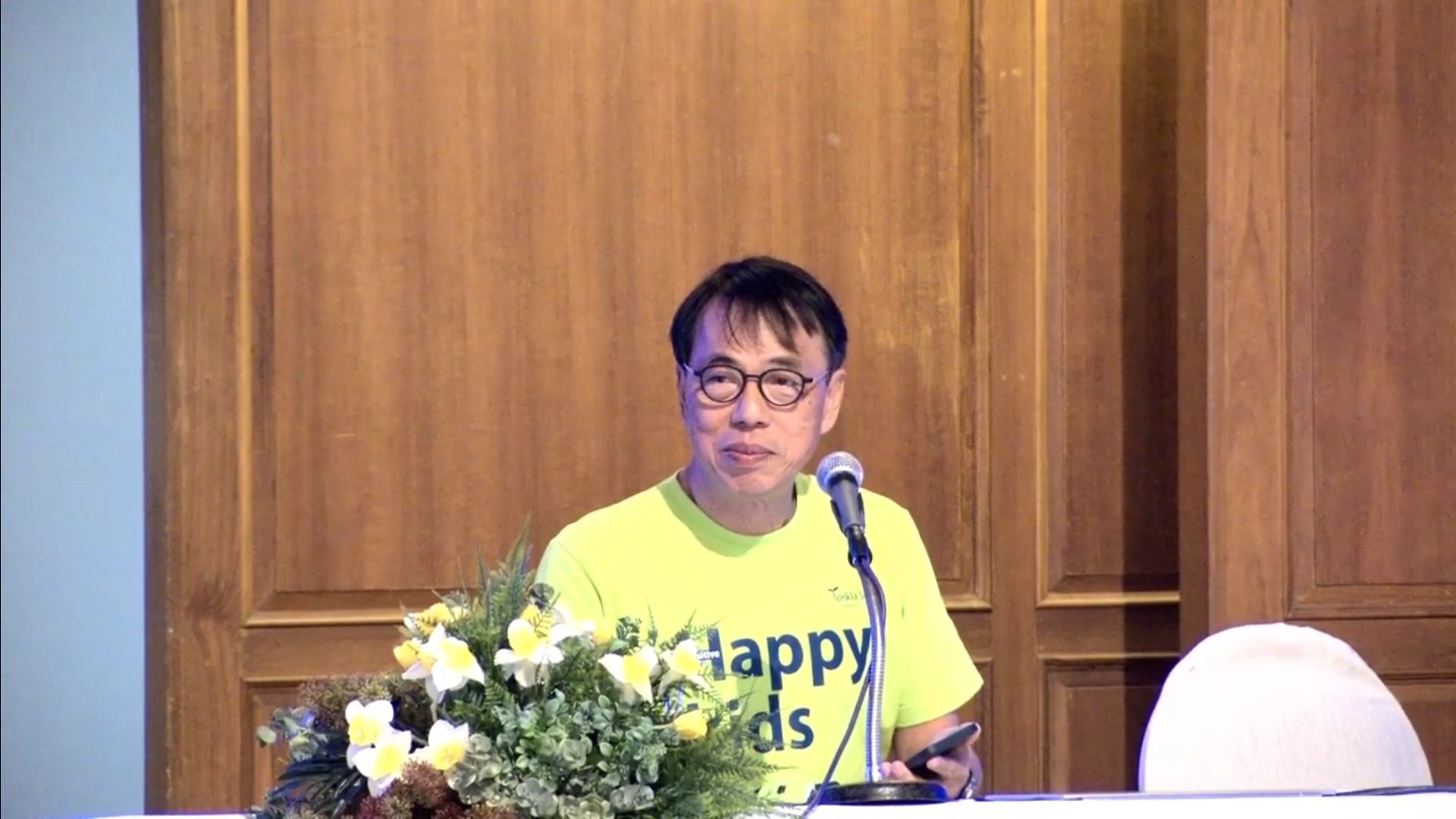 𝐌𝐨𝐯𝐢𝐧𝐠 𝐅𝐨𝐫𝐰𝐚𝐫𝐝 𝐓𝐨𝐠𝐞𝐭𝐡𝐞𝐫 - โรงเรียนต้นกล้า