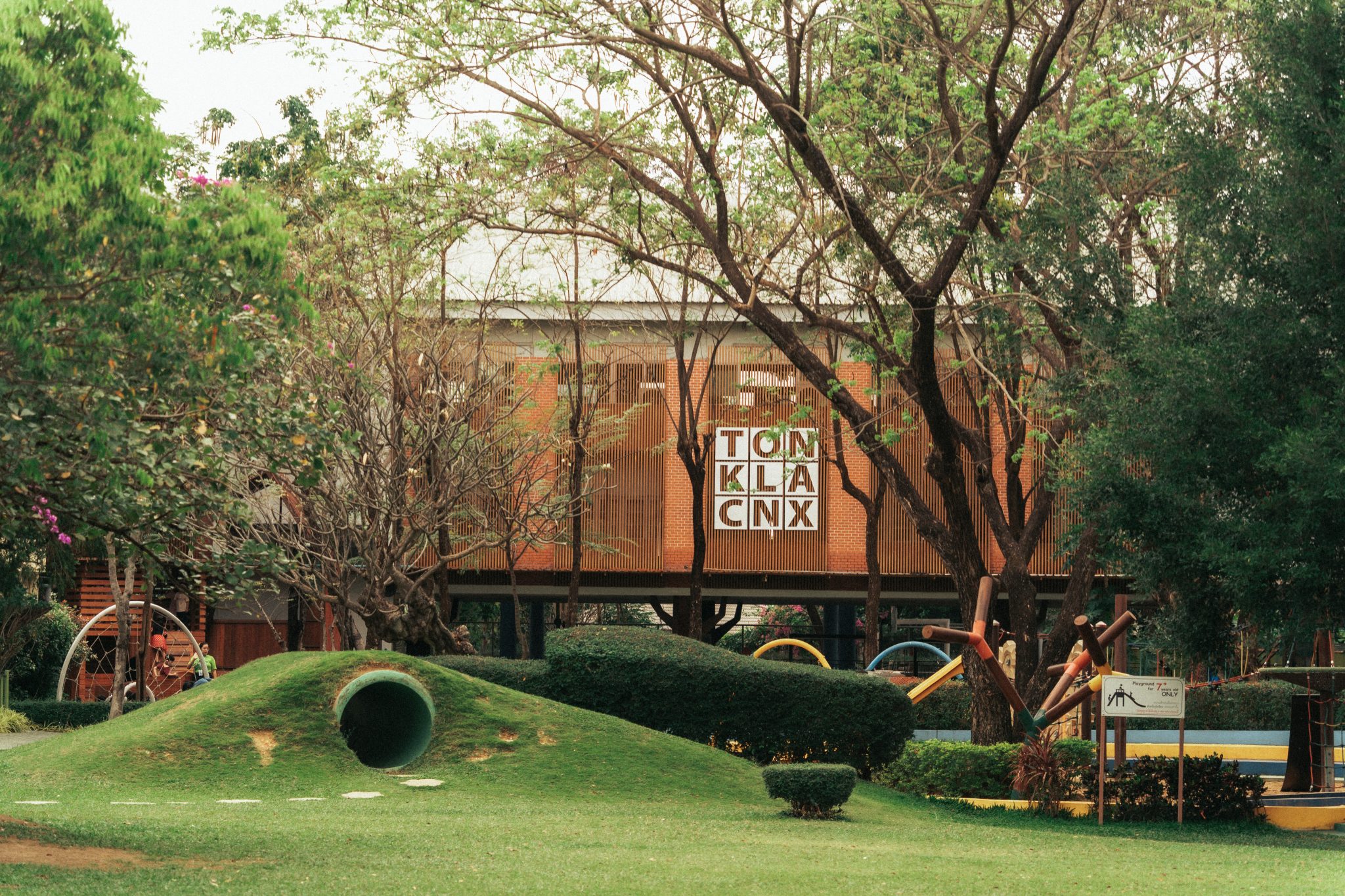 พื้นที่แห่งการเรียนรู้ – โรงเรียนต้นกล้า